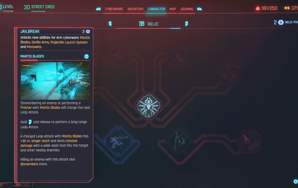 Cyberpunk 2077 Phantom Liberty (2.0): All Relic Terminal locations revealed