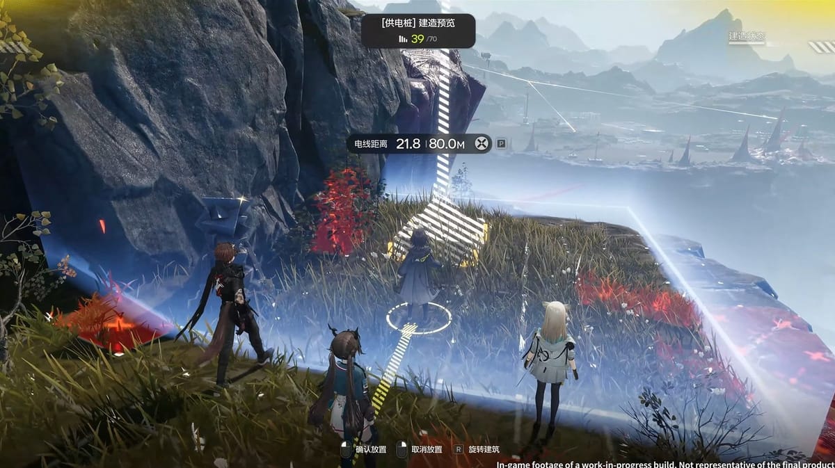 Arknights Endfield gameplay demo, platforms, expected release, and more ...