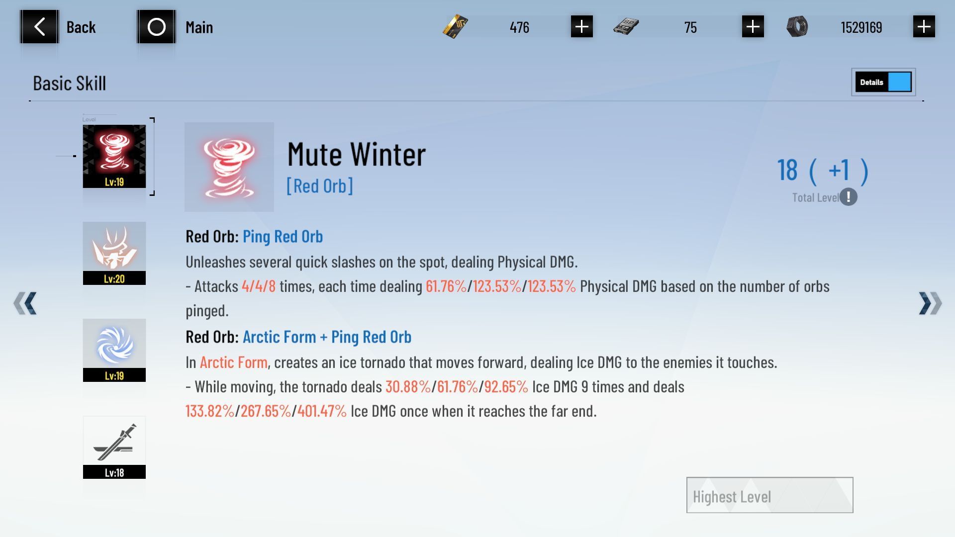 5 tips and tricks for new players in Punishing Gray Raven (PGR)