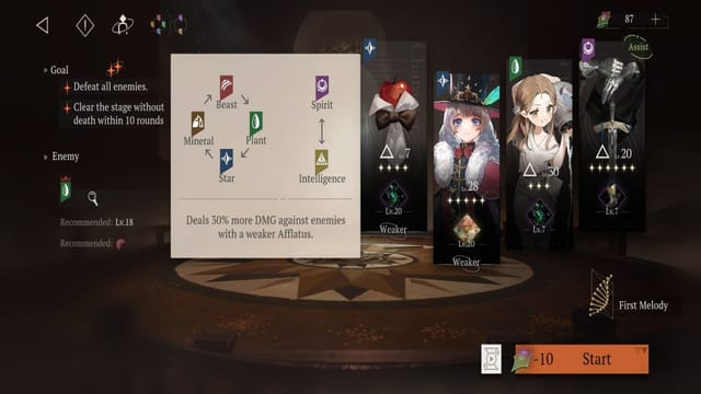 Reverse 1999 beginners guide for strong start