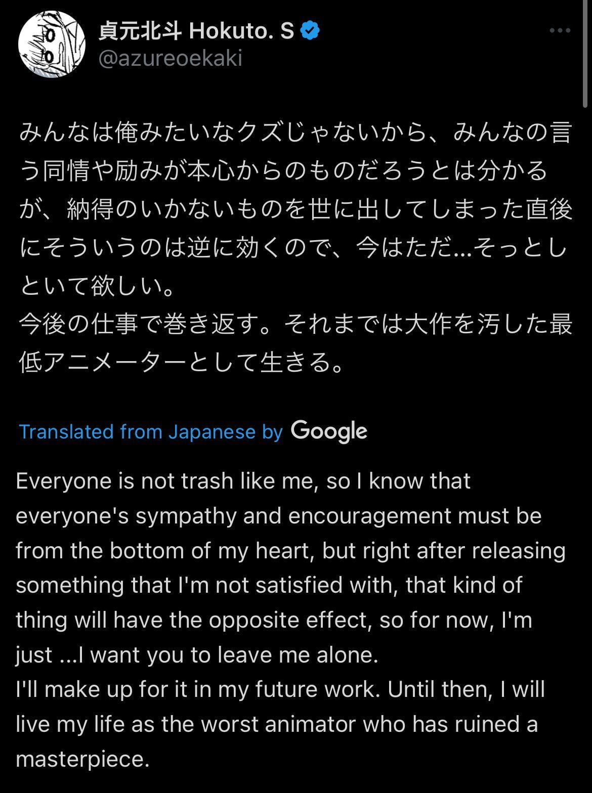 Jujutsu Kaisen season 2 episode 14 backlash drives animators to despair ...