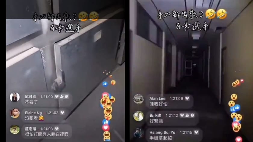 Clip of Chinese streamer reportedly finding a dead body on livestream ...