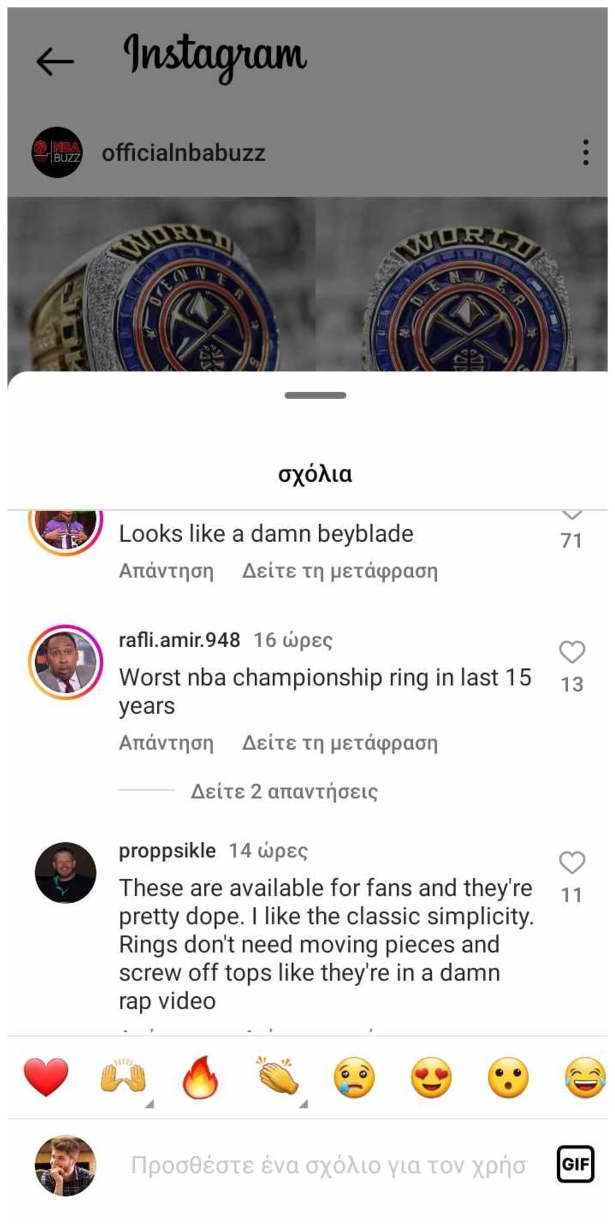 "Ring finna be $200 at a pawnshop": Fans roast Nuggets as their ...