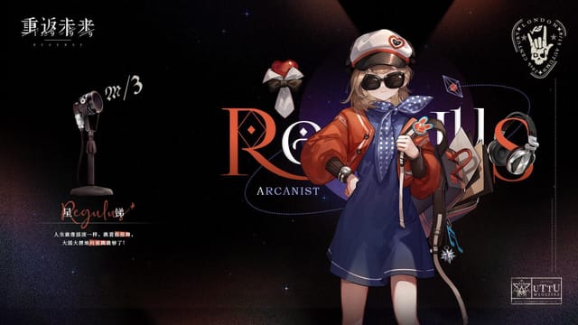 Reverse 1999 tier list: All characters ranked (October 2023)