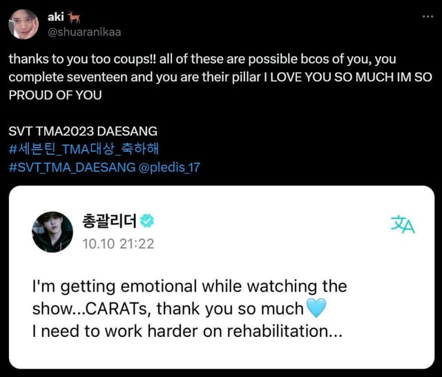 “There’s SO MUCH love in this”: Fans emotional as SEVENTEEN members ...