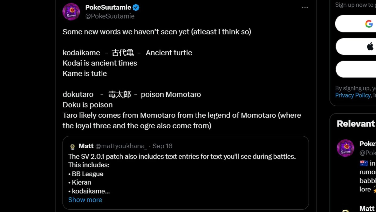 What is the Peach Pokemon? Exploring viral Pokemon Scarlet and Violet ...