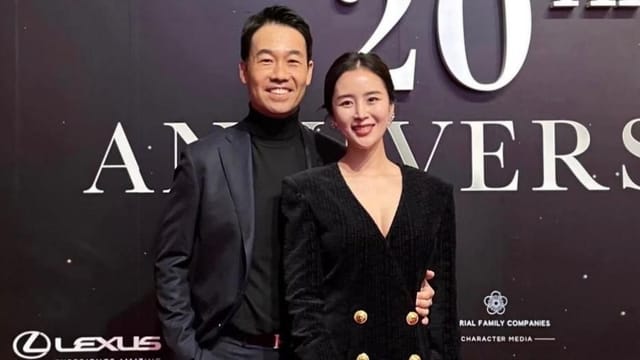 Who is Kevin Na's Wife?