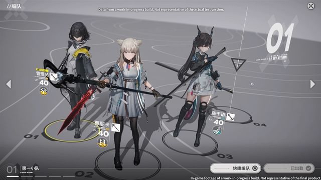 Arknights Endfield gameplay demo, platforms, expected release, and more details