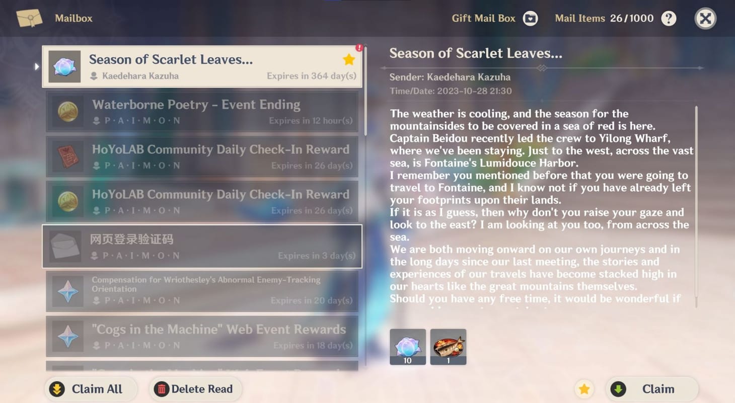 Genshin Impact Kazuha birthday 2023: Message, gifts, official event ...