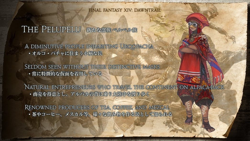 All Allied Tribes revealed for Final Fantasy 14 Dawntrail so far