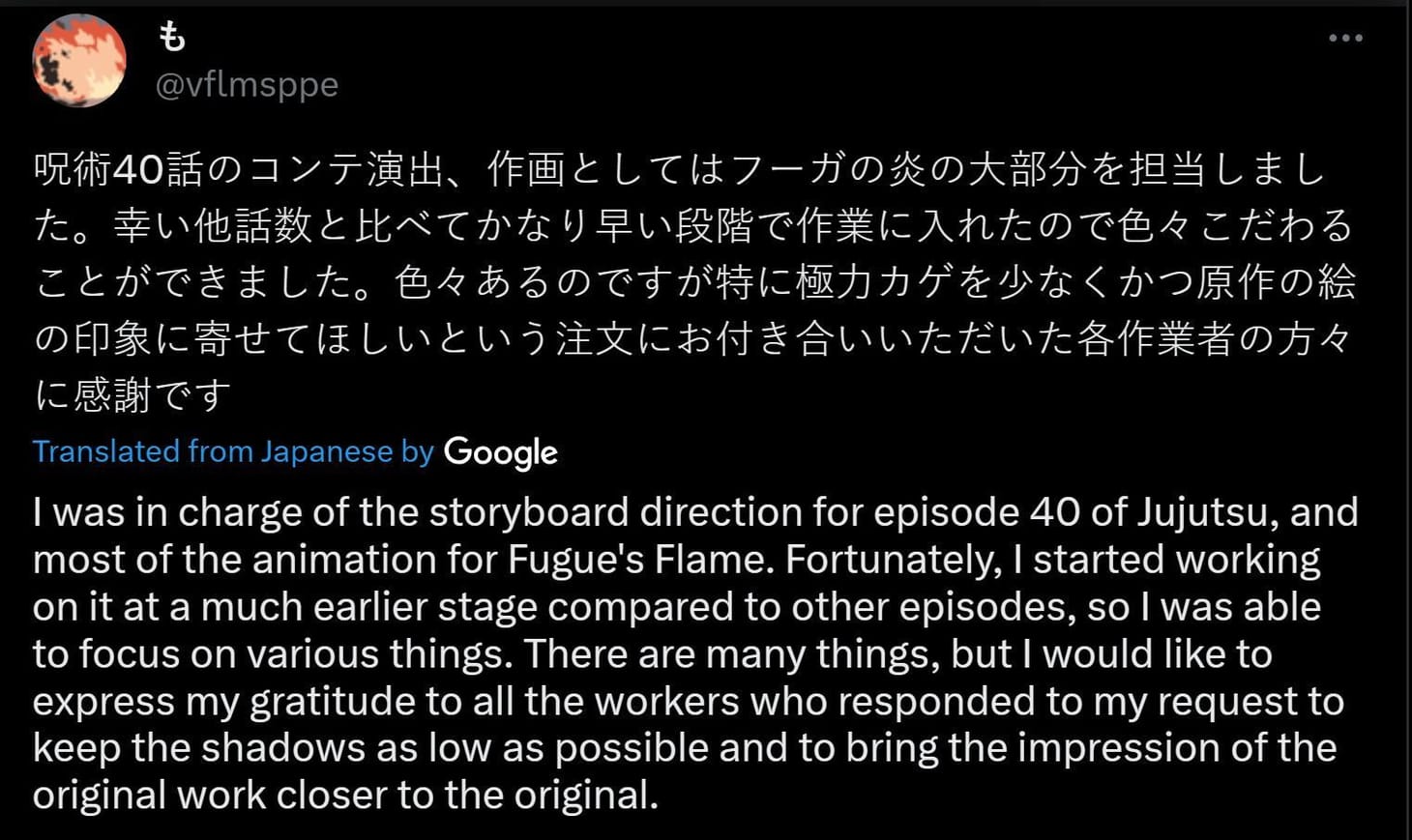 MAPPA staff reveals horrible working conditions as animators literally ...
