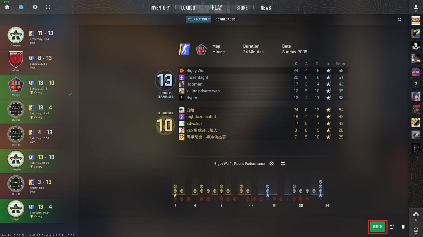 How to fast-forward in CS2 replay system?