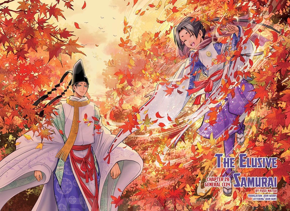 The Elusive Samurai stage at Jump Festa 2024: Schedule, where to stream ...