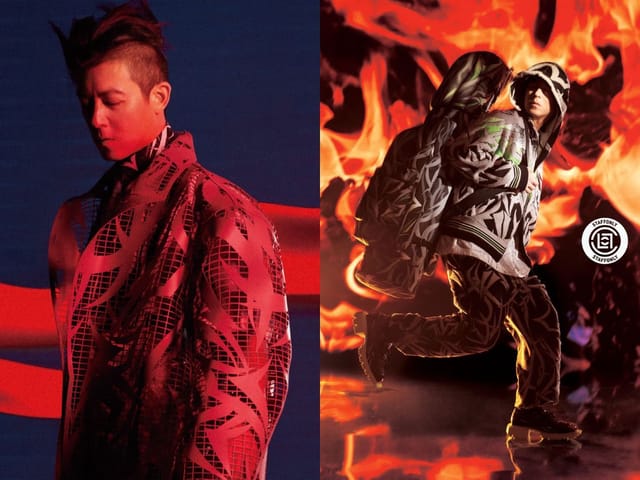 CLOT x STAFFONLY collaboration: Where to get, release date, price and ...