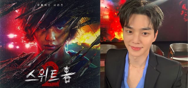 "STOP REMINDING ME": Fans express sadness as Song Kang hints at his ...