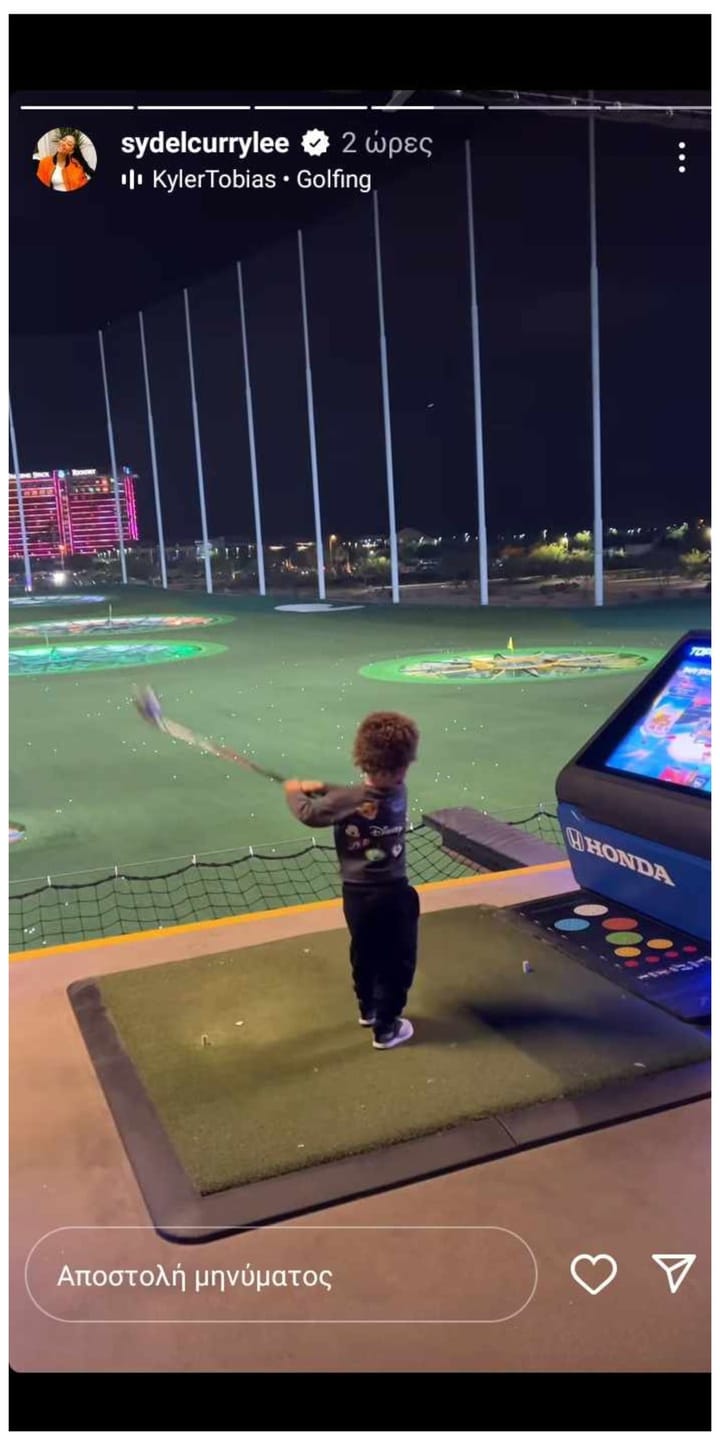 Is Damion Lee and Sydel Curry-Lee’s son Daxon practicing to be like ...