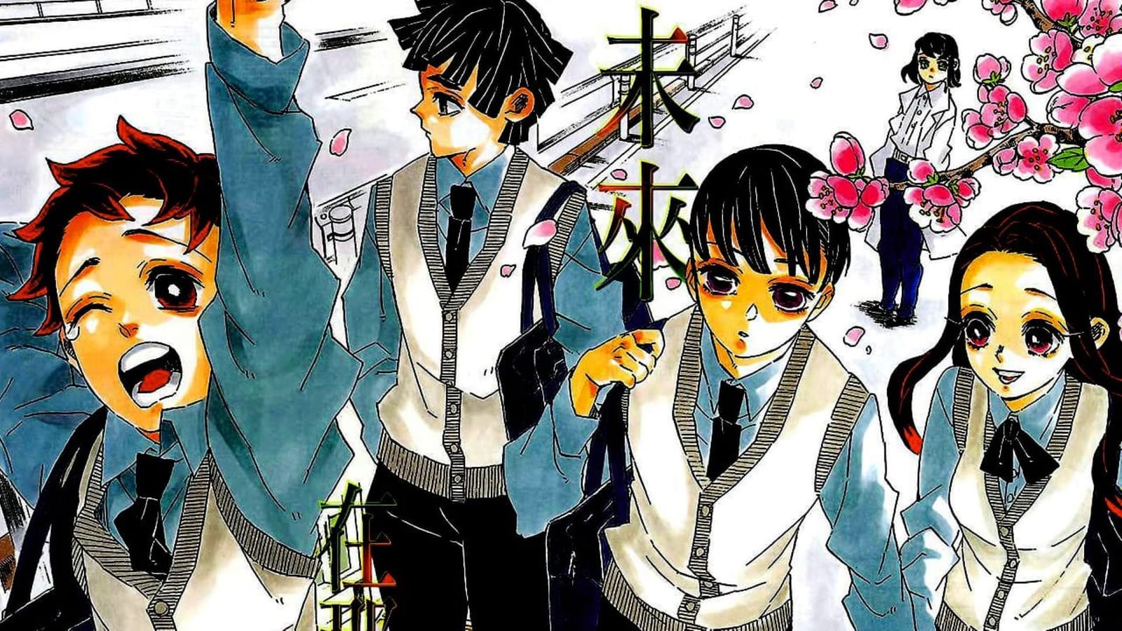 How many Hashira died in Demon Slayer? Explained