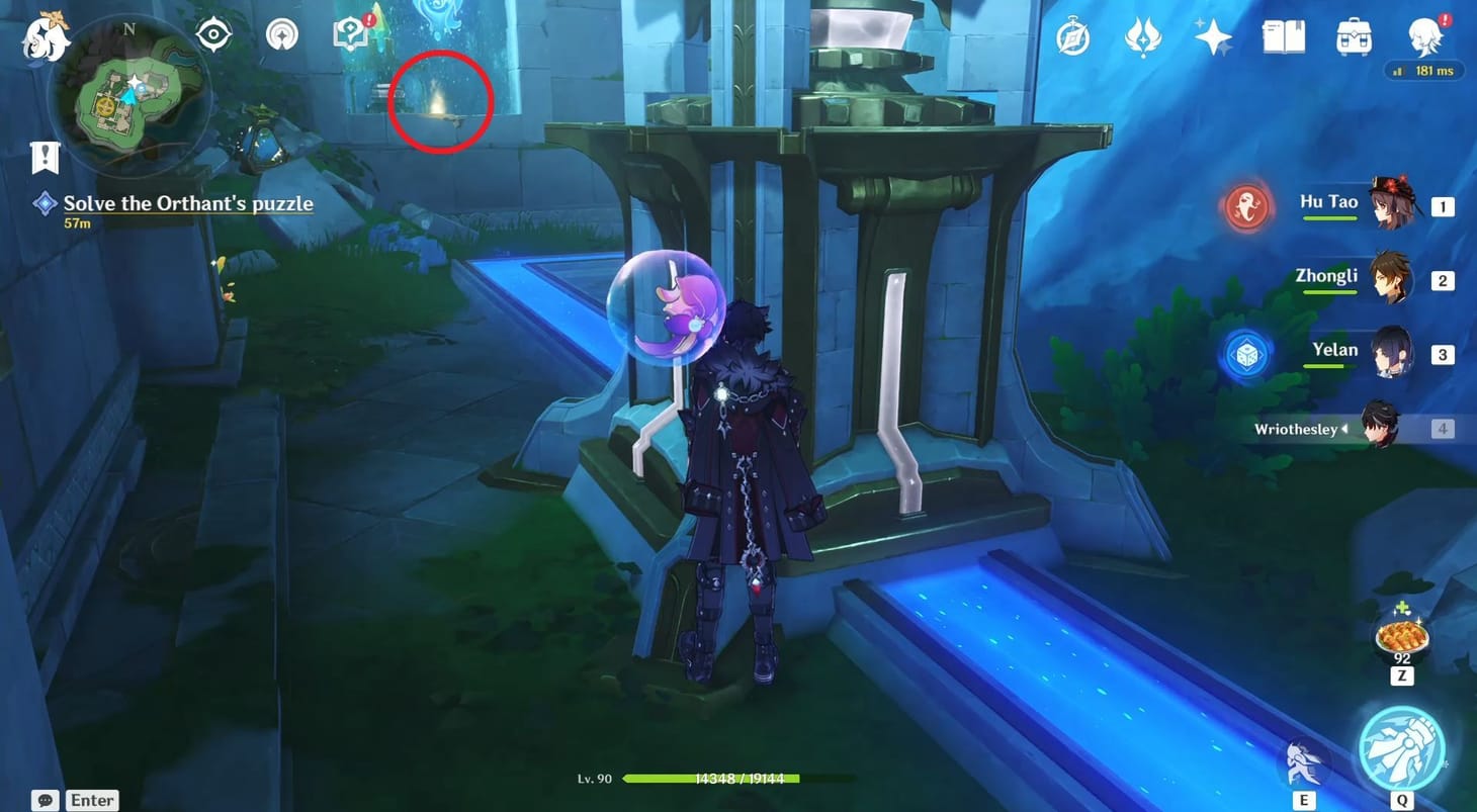 How to get Special Key for Orthant's puzzle in Genshin Impact