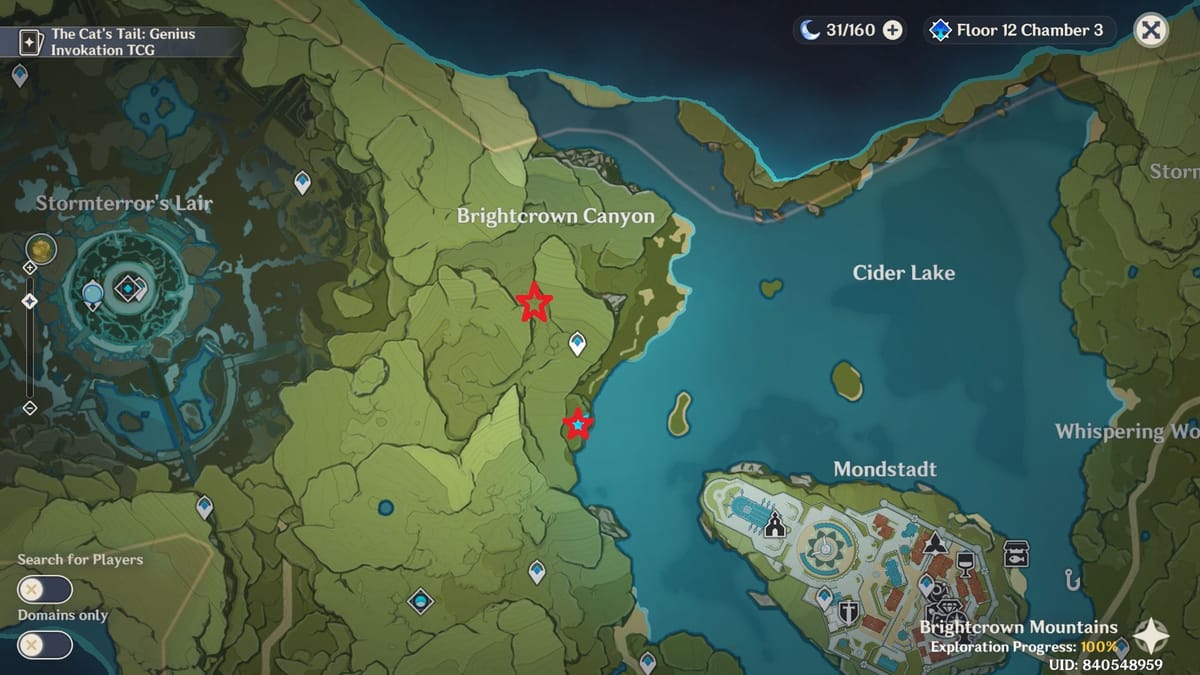 Genshin Impact: Graph Adversial Technology Experimental Log ...