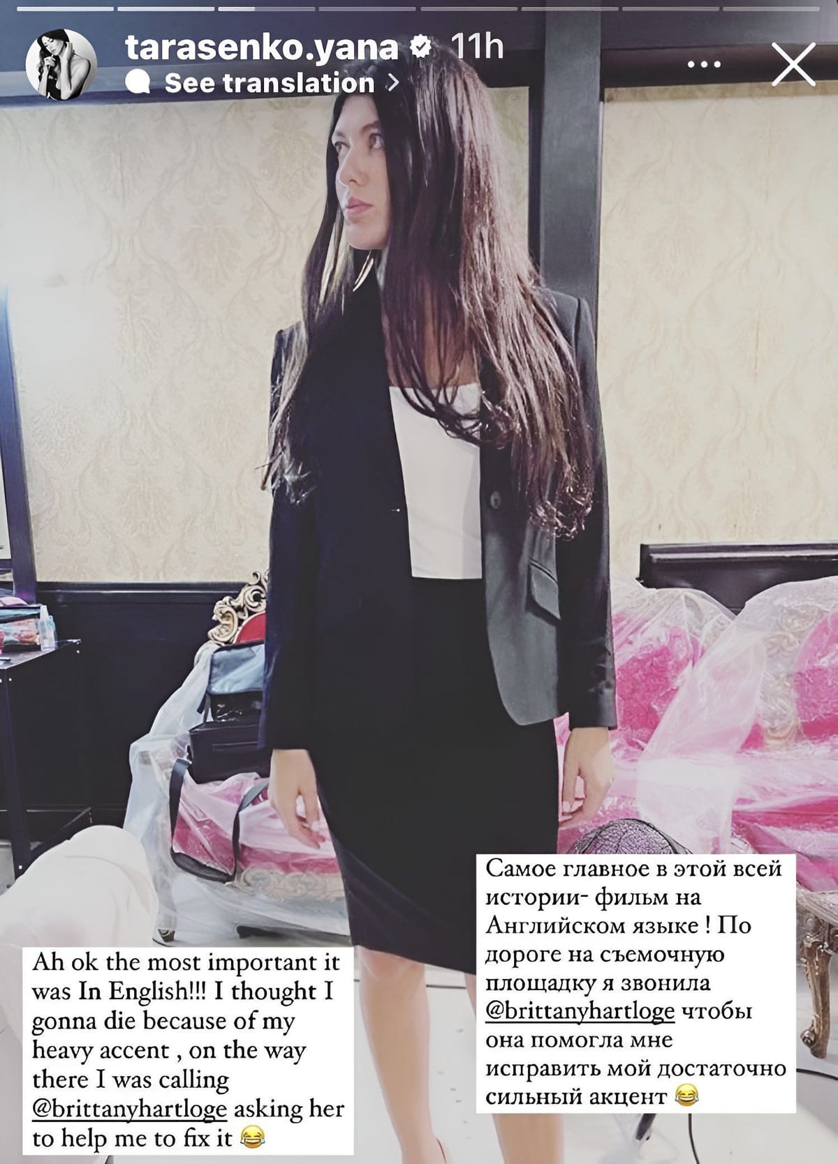 Vladimir Tarasenko's wife Yana discloses big-screen premiere with role ...