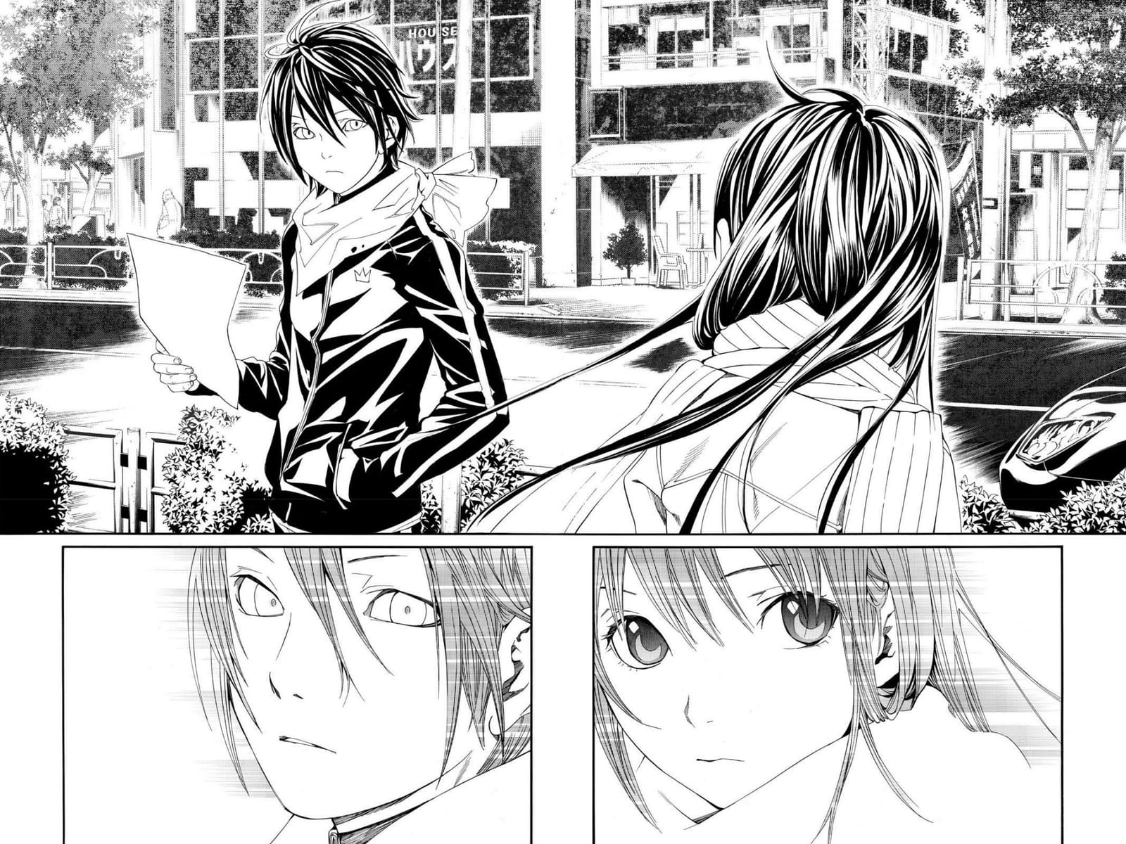 Noragami manga confirmed to end in January 2024 with a special chapter