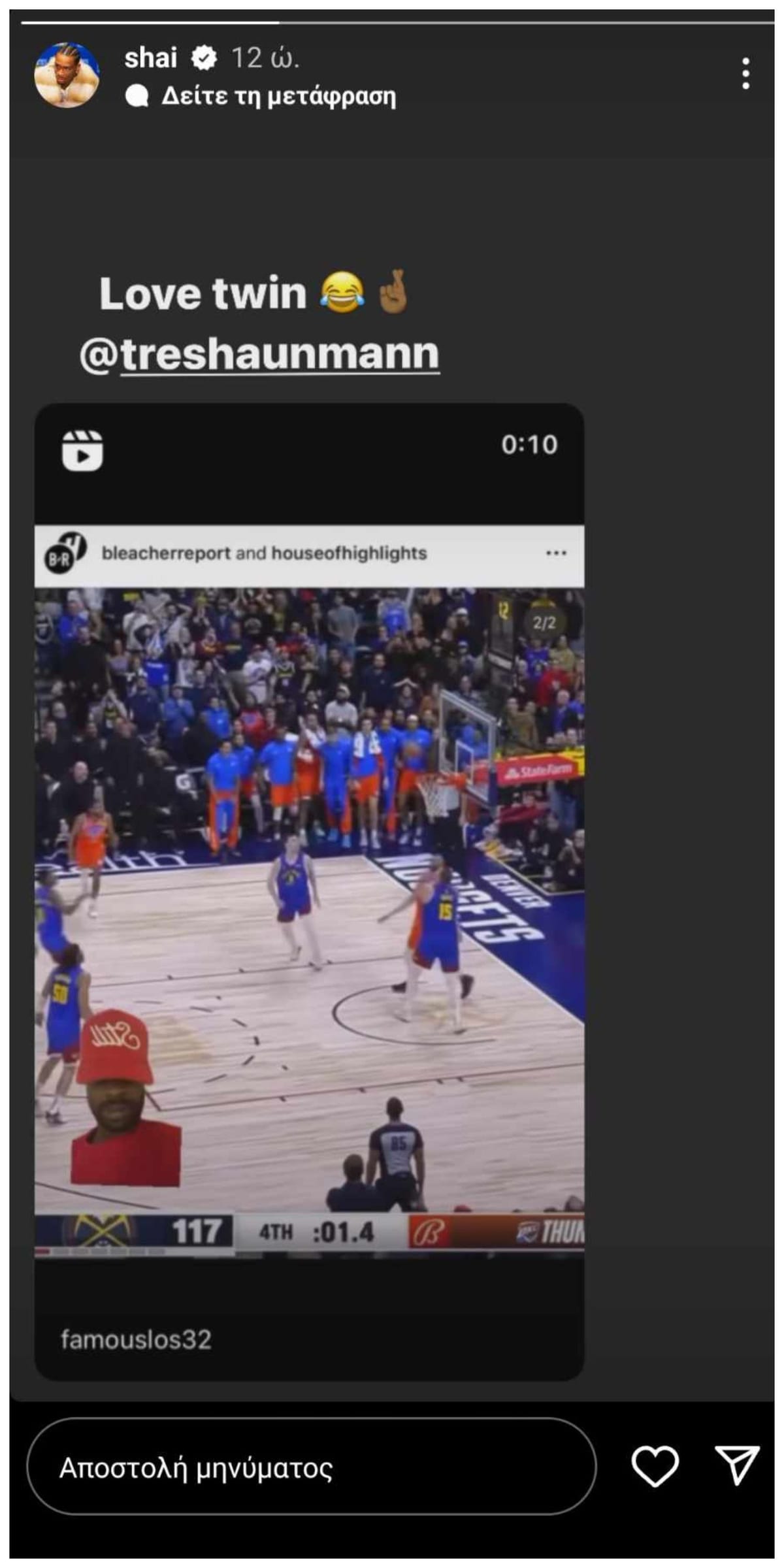“Love twin”: Shai Gilgeous-Alexander reacts to viral video of Tre Mann ...