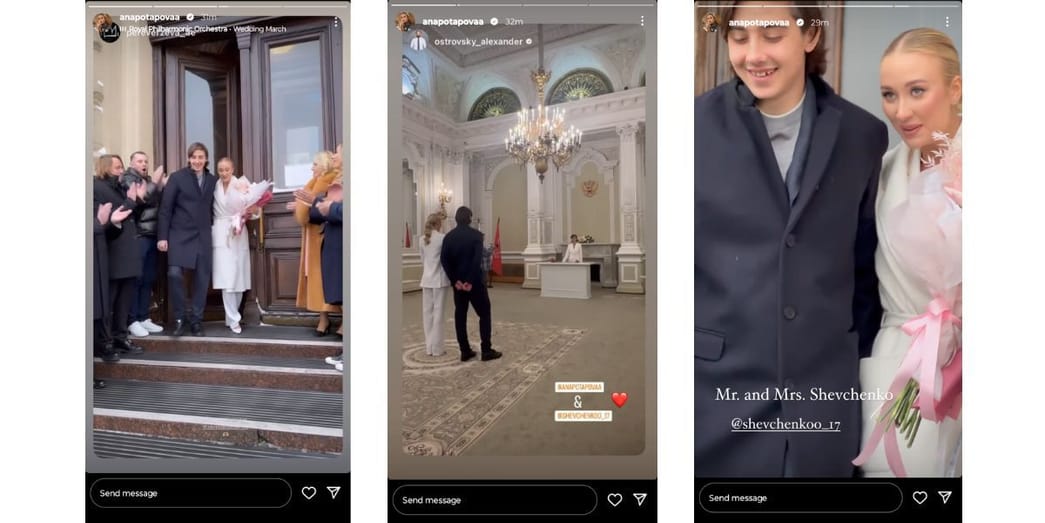 Anastasia Potapova and Alexander Shevchenko tie the knot in intimate ...
