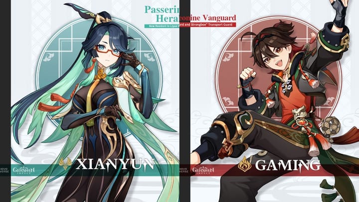 Genshin Impact 4.4 characters Xianyun and Gaming officially revealed