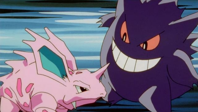 Why Gengar vs Nidorino? Exploring the iconic Pokemon intro cutscene