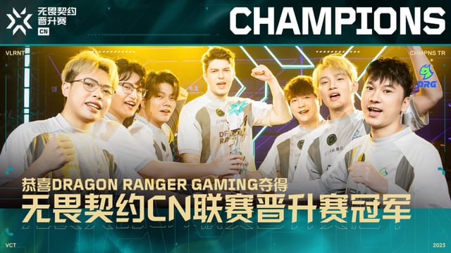 Dragon Ranger Gaming win VCT Ascension 2023 to secure China's League spot