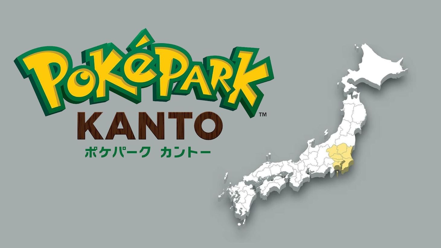 What is PokePark Kanto? Exploring new Pokemon franchise space