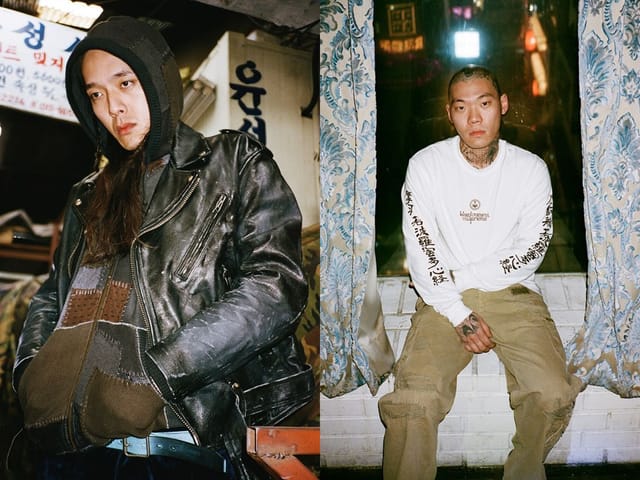 Supreme x Blackmeans Fall 2023 Collaboration: Where to get, release date and more details explored