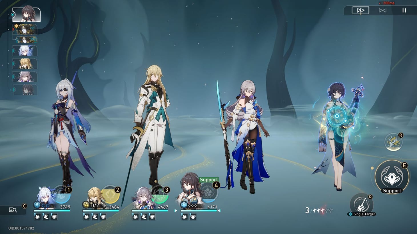 Honkai Star Rail Ruan Mei kit, ability, and role explained