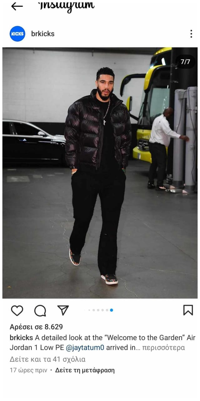 IN PHOTOS: Celtics’ Jayson Tatum debuts next signature shoe “Welcome to ...