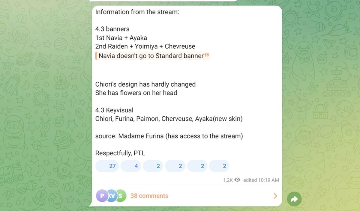 Genshin Impact 4.3 Ayaka rerun release date leaks