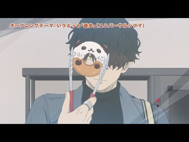 Exciting Announcement: Mr Villain's Day Off Anime Reveals Release Date ...