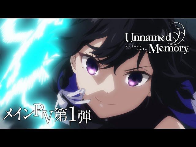Unnamed Memory Unveils Release Timeframe Featuring Fresh Trailer And Captivating Visual 