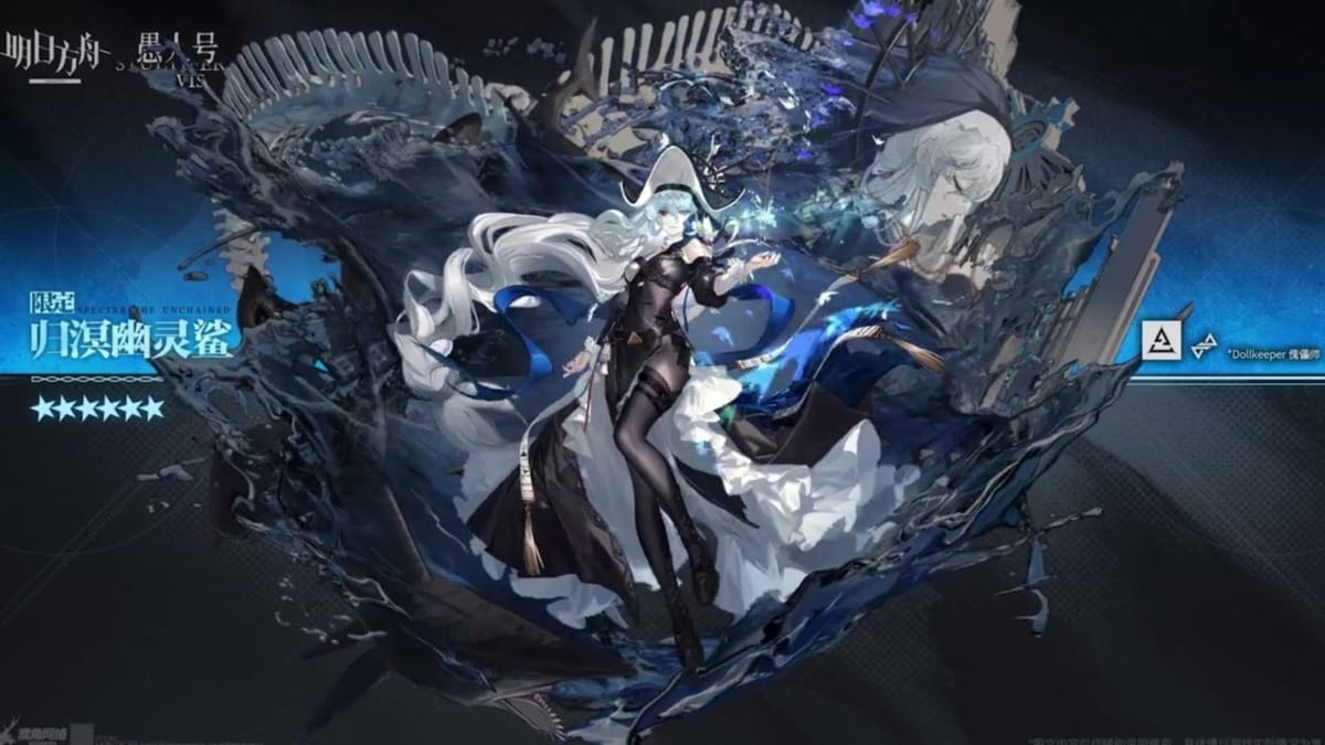 Arknights tier list: All Operators ranked (January 2024)