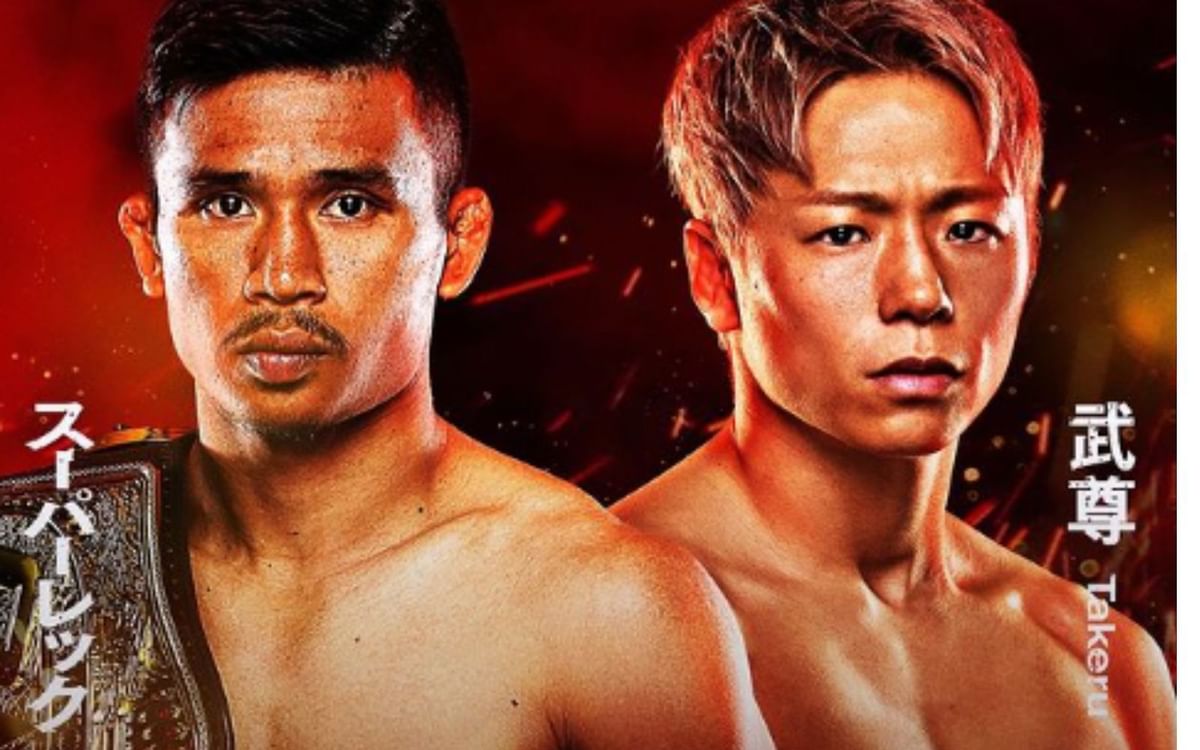 Takeru Segawa Parents