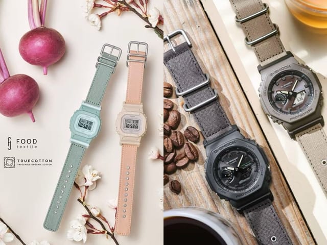 casio g-shock watches: Casio G-SHOCK Coexist Collection: Where to get ...