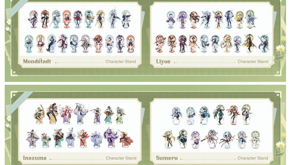 Genshin Impact launches official merchandise store on Amazon