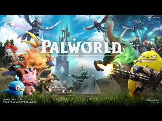 Palworld settings you need to change before playing