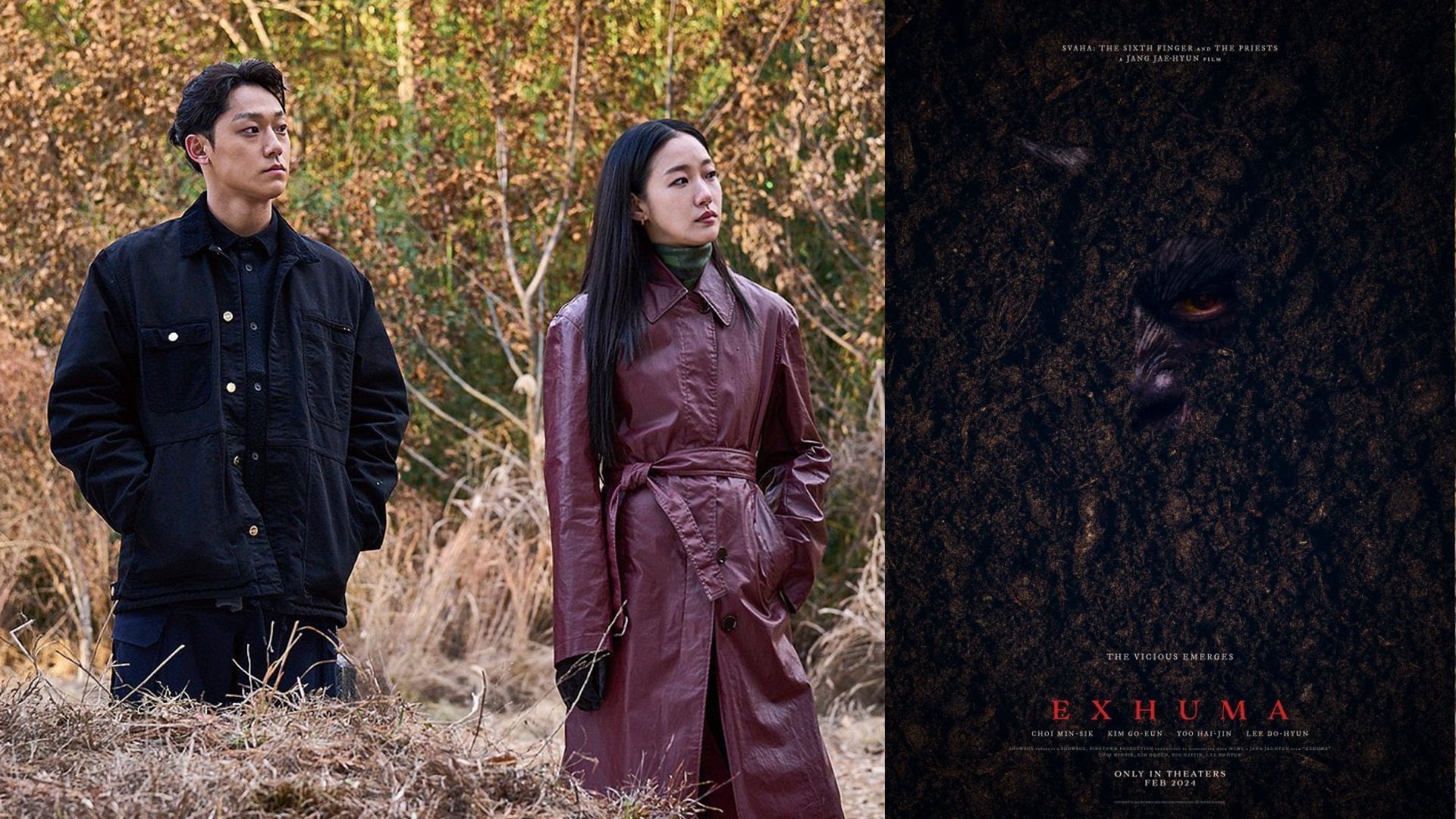 "Joint slay": Fans excited seeing Lee Do-hyun and Kim Go-eun in new ...