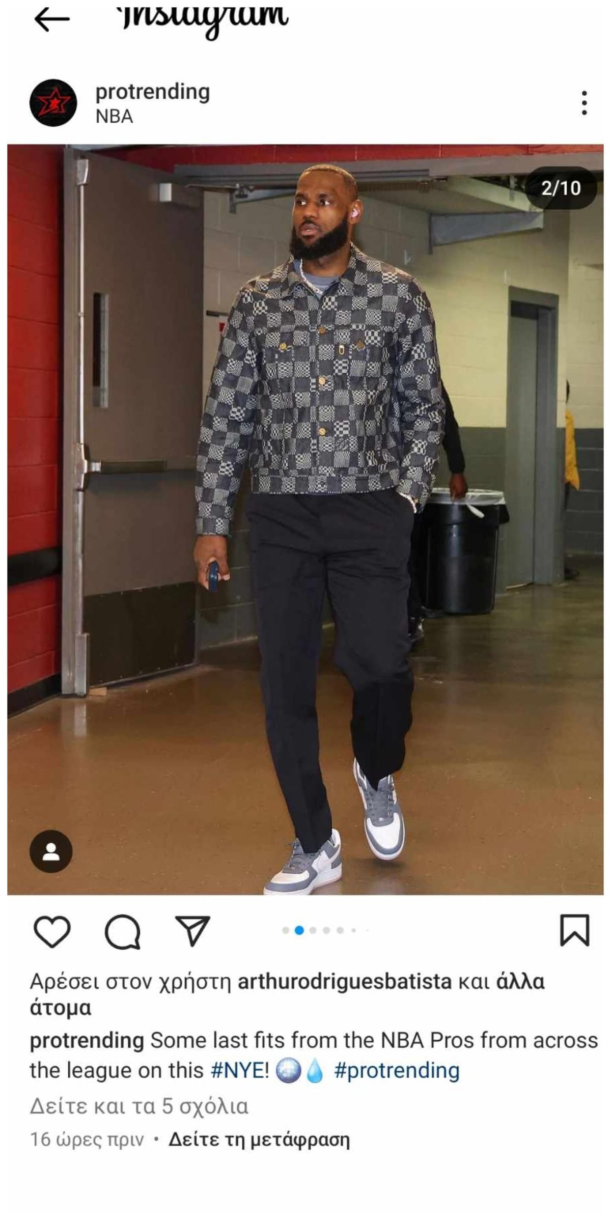 LeBron James pulls up to New Year’s Eve tip-off with $3,083 Louis ...