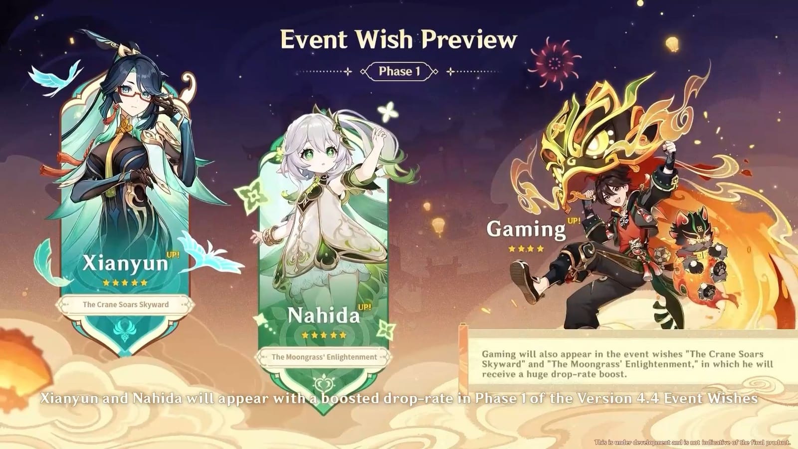 Genshin Impact 4.4 official banners: Xianyun, Gaming, Nahida, and rerun ...