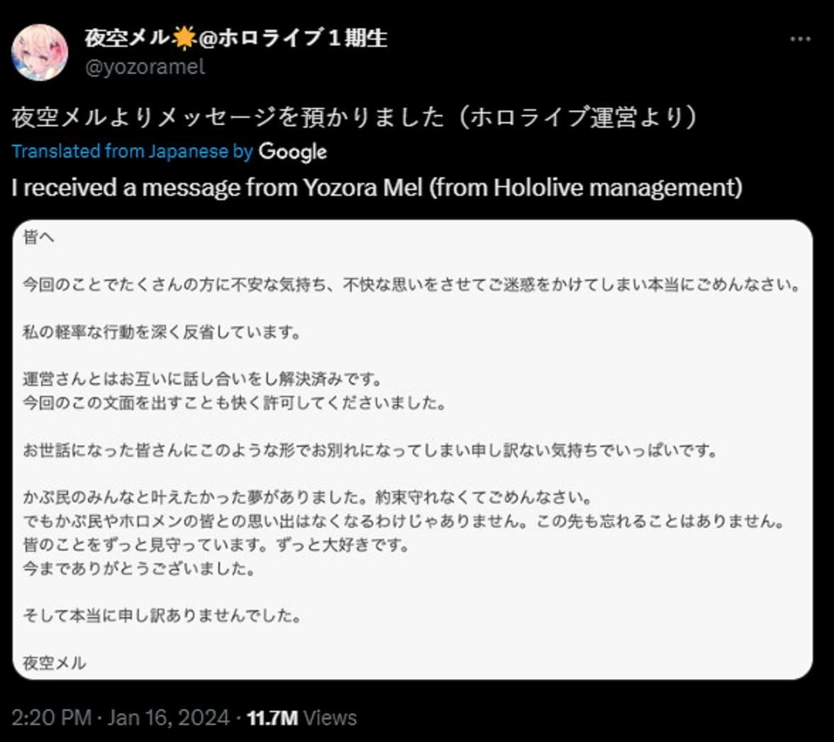 Why was VTuber Yozora Mel terminated from Hololive? Controversy explored