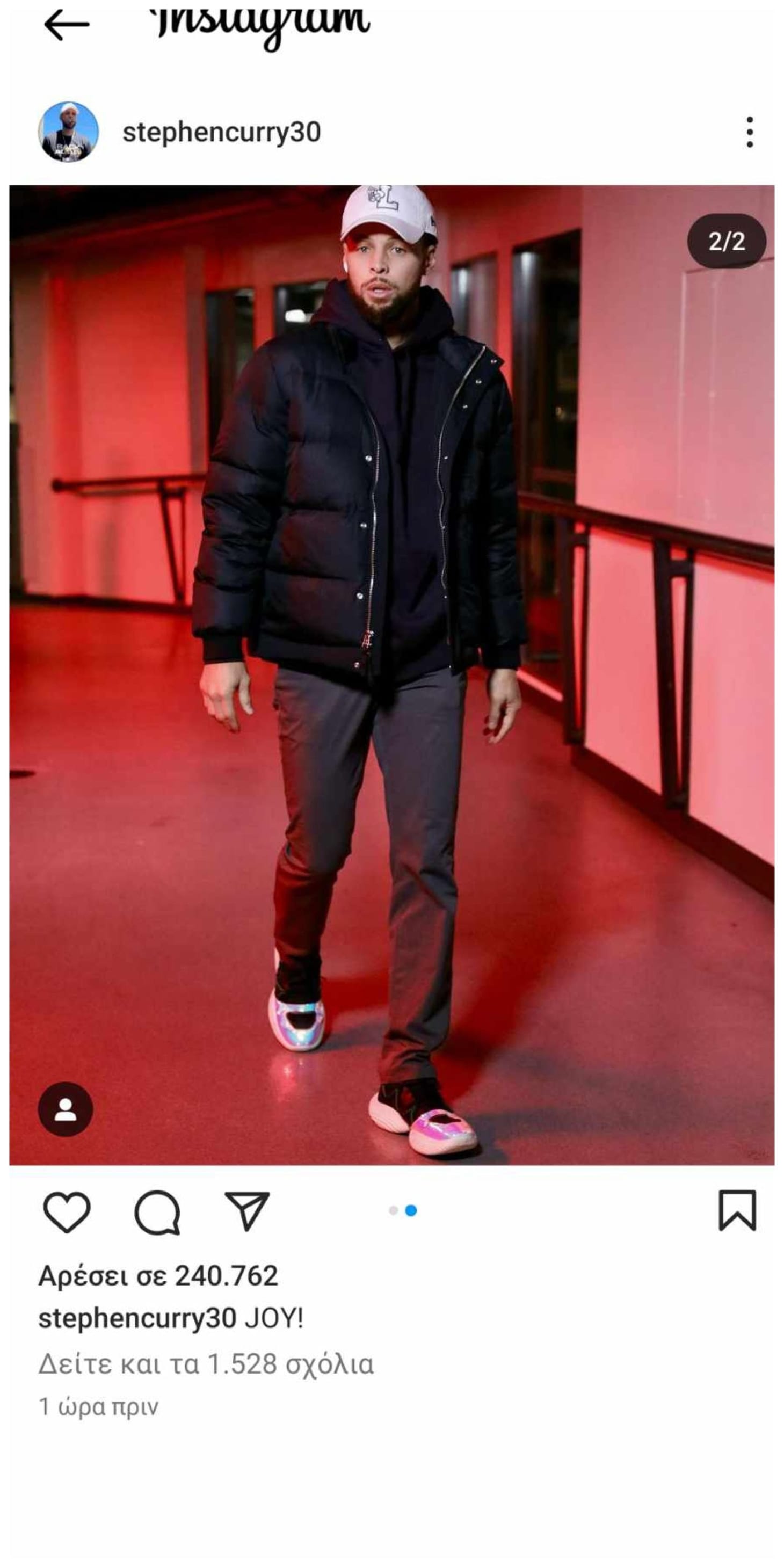 Steph Curry debuts new $130 sneaker in collab with The Leaders 1354 and ...