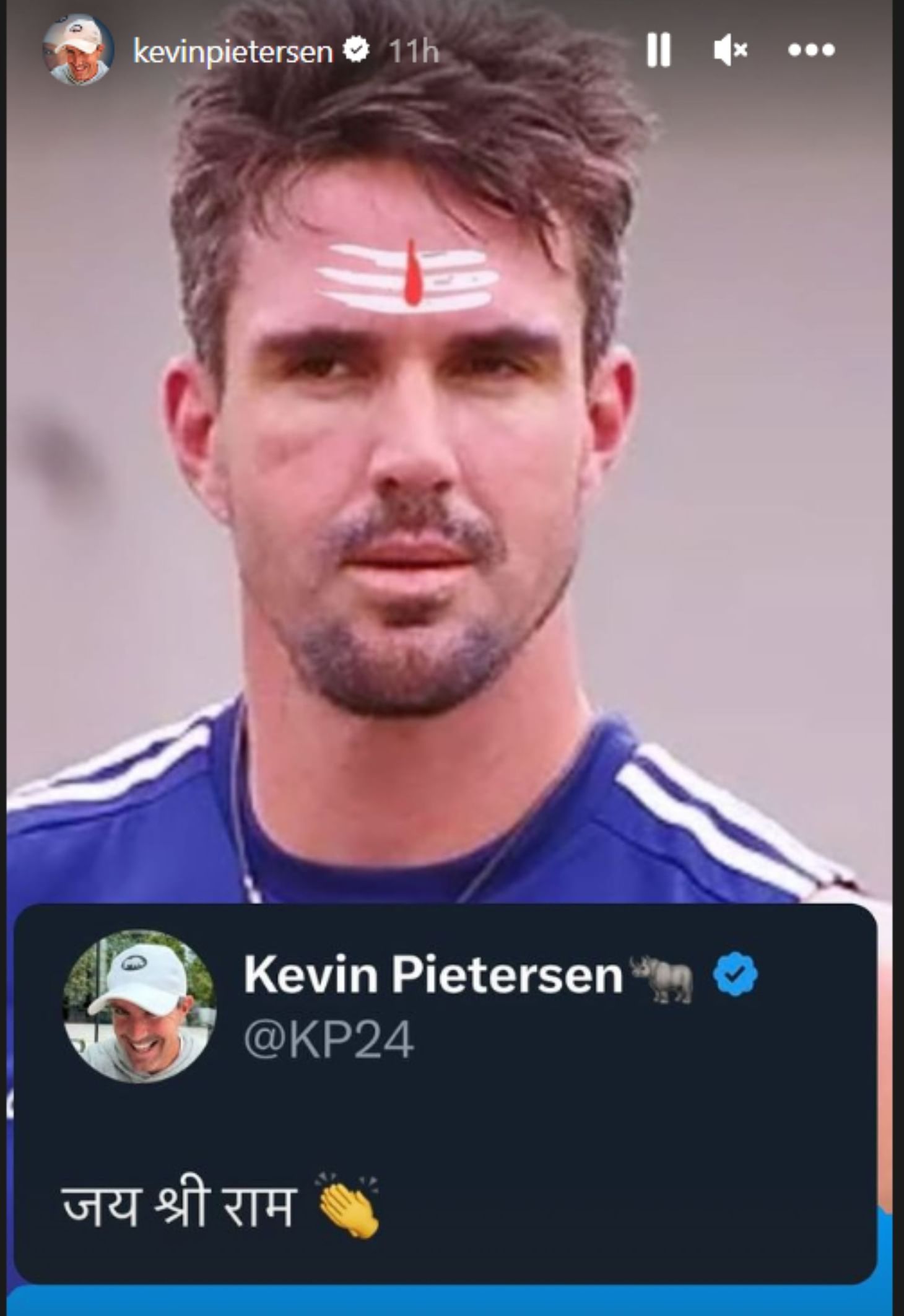 "Jai Shree Ram" - Kevin Pietersen reacts to Ram Lalla 'Pran Pratishtha' in Ayodhya
