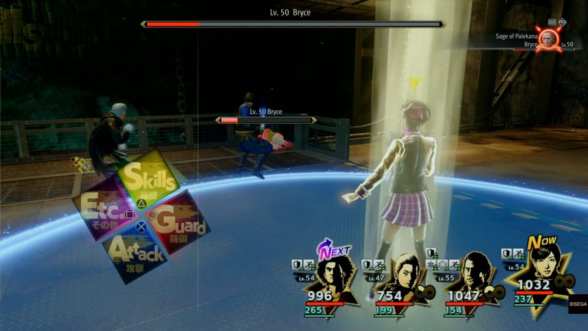 How to easily beat Bryce in Like a Dragon Infinite Wealth