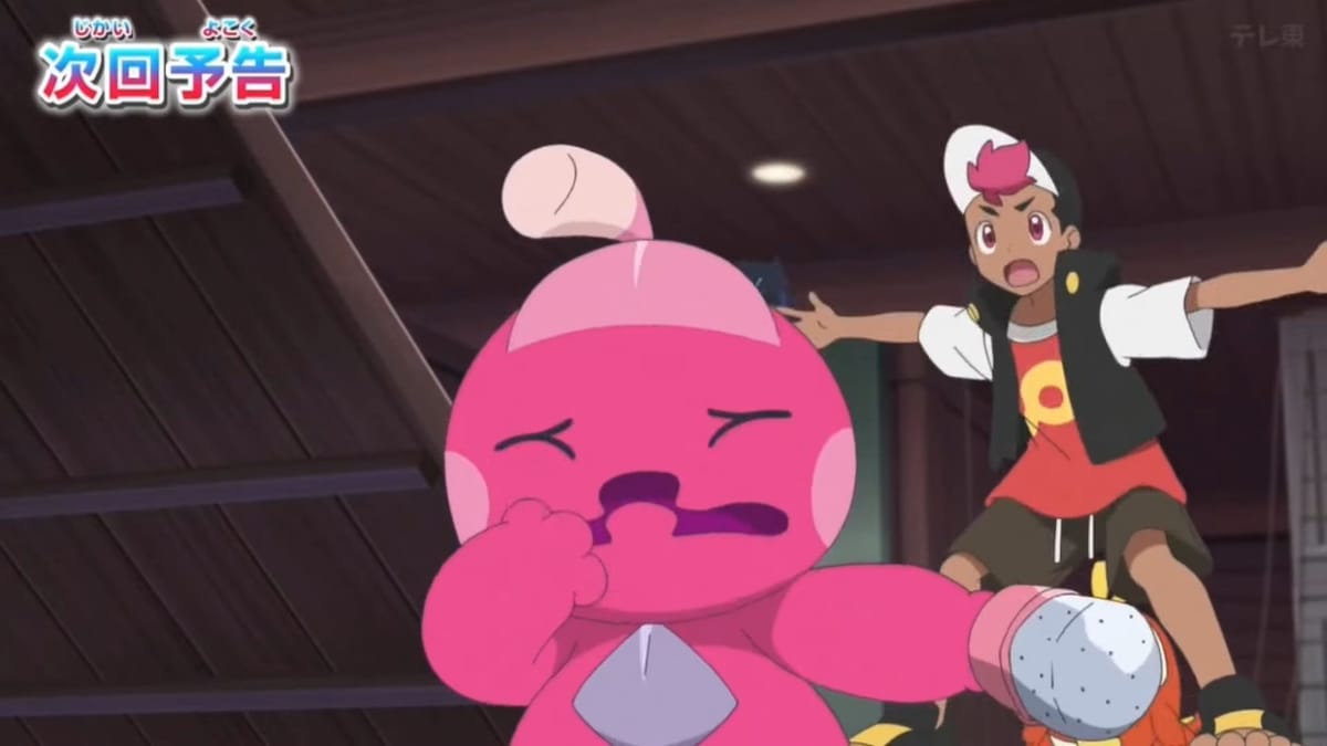 Pokemon Horizons Episode 39: Release date, where to watch, preview, and ...